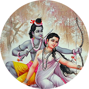 Magh 2081 - Nepali Patro - Nepali Calendar - नेपाली पात्रो